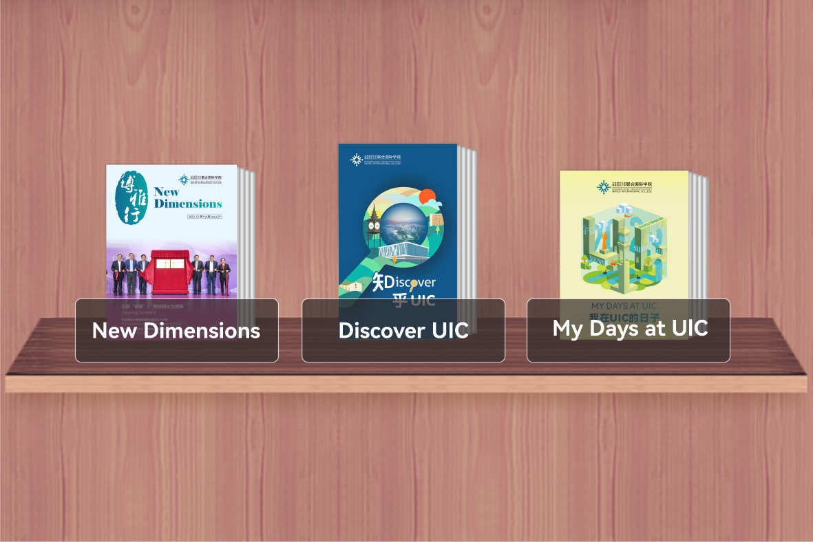 Beijing Normal University-Hong Kong Baptist University United ...